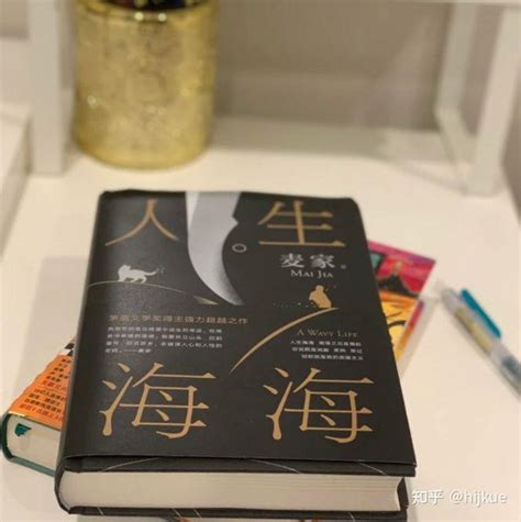 展一卷书博览世间事 知乎