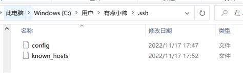 vscode远程连接服务器失败的问题 vscode连接远程服务器失败 csdn博客