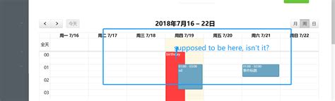 What S Problem With My Allday Setting Issue Croudtech Vue Fullcalendar Github