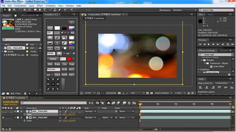 애프터 이펙트 Tip 마스크 트랙매트하단 레이어의 투명도 보존 Youtube