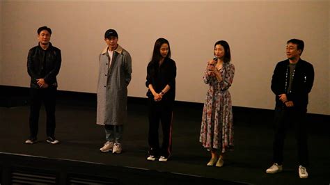 바람바람바람 송지효 이엘 신하균 이성민 부산 무대인사 네이버 Tv