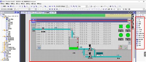 Feature Request Pipeline Widget · Issue 8514 · Thingsboard