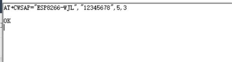 Esp8266 教程3 — 通过tcp组建局域网并通信esp8266 Tcp Csdn博客
