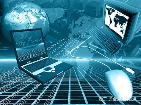 美国计算科学和计算机工程有哪些区别 知乎