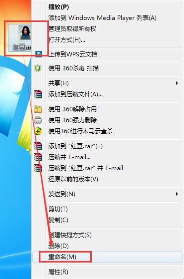 音频文件扩展名 常见音频文件扩展名 随意云
