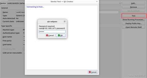 Qt Creator 嵌入式远程调试环境搭建qt 远程调试 Csdn博客