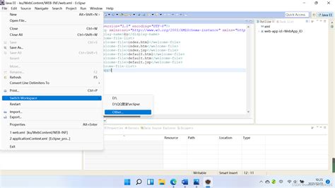 Eclipse更改文件的存放位置eclipse怎么更改文件保存路径 Csdn博客