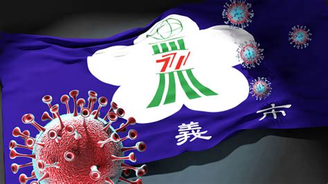 치아이의 코비드 코로나 바이러스는 싸움의 상징으로 치아이의 도시 국기를 공격하고이 도시에서 바이러스 전염병과 투쟁 3d 일러스트 0명에 대한 스톡 사진 및 기타 이미지