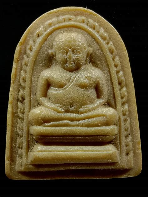 พระ สังกัจจา ย น์ เนื้อผง วัดพระพุทธบาทสระบุรี ปีพ ศ ๒๕๒๑ หลวงพ่อกวย หลวงปู่โต๊ะปลุกเสก นื