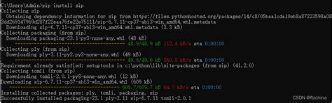 基于Python 搭建qt开发环境 python安装qt CSDN博客