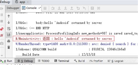 后台搭建与android进行数据传输 写一个安卓app数据传送到后台处理 csdn博客