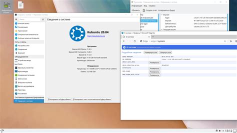 Права пользователя Linux Права доступа к файлам в Linux