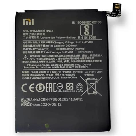 Mi Mobile Battery Latest Price Dealers Retailers In India
