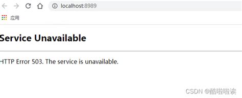 IIS部署安装 NET CORE应用程序 dotnet hosting 3 1 22 win CSDN博客