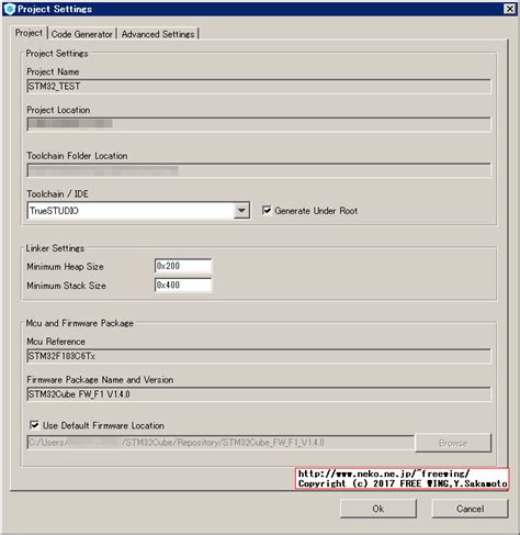 Stm32 Stm32f103c8t6マイコンボード開発、cubemx Stm32cubemxの使い方 Stm32マイコン用の初期設定コード