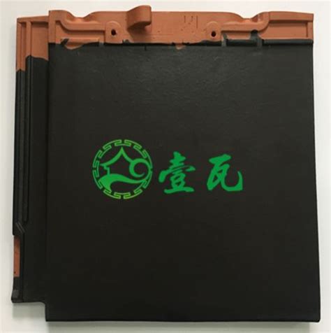 壹瓦真正全平平瓦 全平平板瓦 纯平 价格 1元