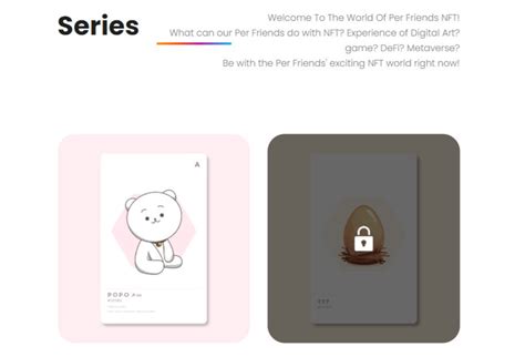 퍼 프렌즈 클레이튼 Nft 11 1 민팅 가능 미래를 위한 오늘의 도전