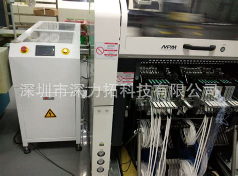 深圳厂家销售0 5米0 6米1米1 2米1 5米SMT接驳台 长度可选接驳台 阿里巴巴