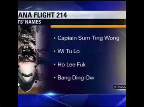Plane Crash Sum Ting Wong Youtube
