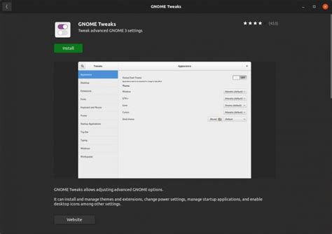 10 Things To Do After Installing Ubuntu 2004 Sudobits Blog