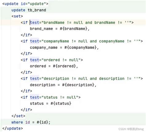 Mybatis加载sql的映射文件代码语句 Csdn博客