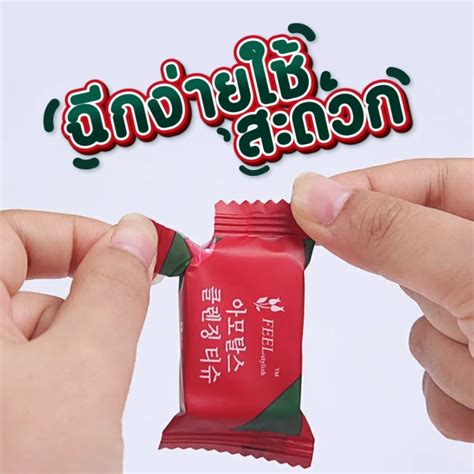 ผ้าอัดเม็ดอเนกประสงค์ผ้าขนหนูอัดเม็ด2025cm ผ้าฝ้ายcotton สำหรับพกพา Home6688 Thaipick