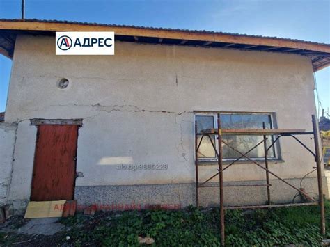 Плевен Склад 200 кв м Склад 200 кв м Складове промишлени и стопански имоти под наем Център П