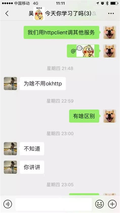 Httpclient Okhttp