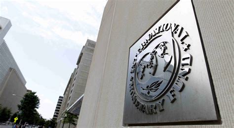 بنكي المالية مصر تسلمت الشريحة الأخيرة من قرض صندوق النقد الدولي