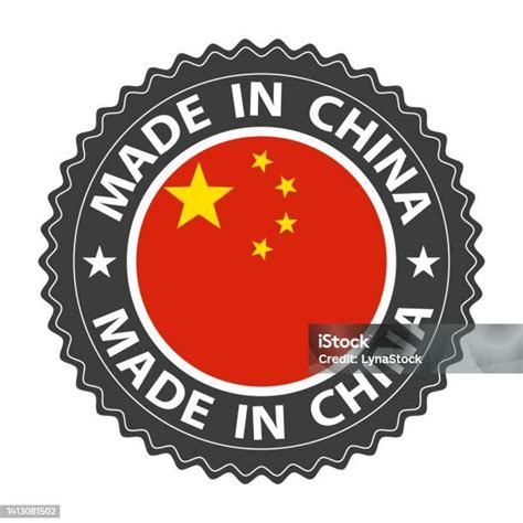 중국 배지 벡터에서 만든 별과 국기가있는 스티커 흰색 배경에 고립 된 표지판 개념 기호에 대한 스톡 벡터 아트 및 기타 이미지 개념 기호 고급 국기 Istock