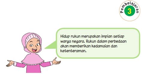 Kunci Jawaban Tema Subtema Rukun Dalam Perbedaan Pembelajaran Halaman Kelas