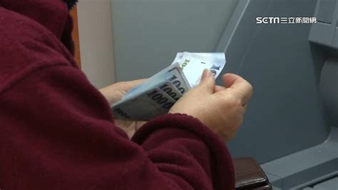 快刷存摺！一早「這3筆給付」接力入帳 至少182萬人領錢了 生活 三立新聞網 Setncom