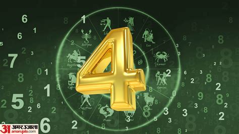 Numerology Prediction 31 August 2025 Aaj Ka Ank Jyotish In Hindi Amar