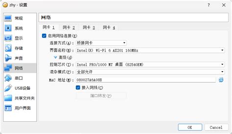 linux系统（ubuntu和树莓派）的远程操作练习 ubuntu远程树莓派 csdn博客