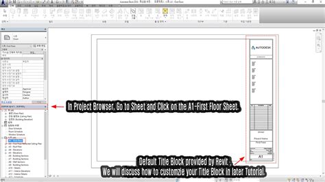 RENDERING STUDIO Revit Tutorial With Excercise REVIT 2017 How To Change Project Information