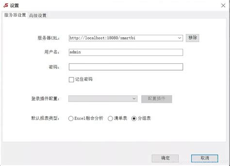 Excel最强玩法！用excel做“动态日历表”，让你的好记性更牢固！ Excel怎么做动态日历 Csdn博客