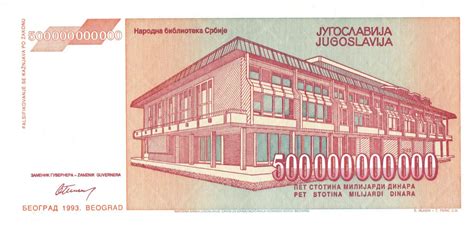 1993 Yugoslavia 500 000 000 000 500 Billion Dinara New Crisp Unc Banknote