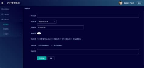 GitHub oyai vuebase 一个基于vue的基础前端框架