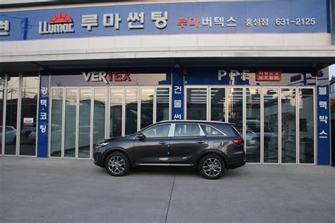 기아 더 뉴 쏘렌토썬팅 루마 버텍스 900 시공 Llumar 자동차 썬팅 루마썬팅 프리미엄 홍성점