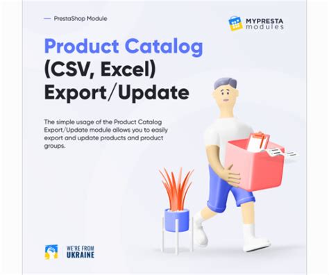 Prestashop Product Catalog Csv Excel Exportupdate V382 Download Jojo Themes
