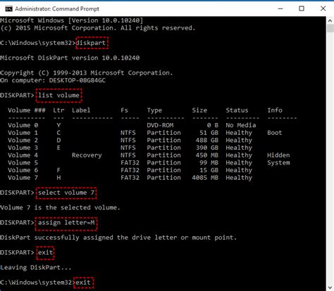 How To Permanently Assign Drive Letter With 3 Ways