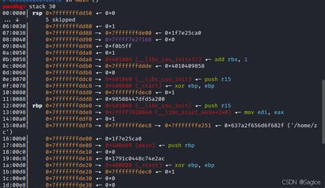 Pwn计算libc偏移pwn题目中偏移量怎么求 Csdn博客