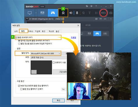 검은 신화 오공 게임을 녹화하는 방법 반디캠 게임 녹화