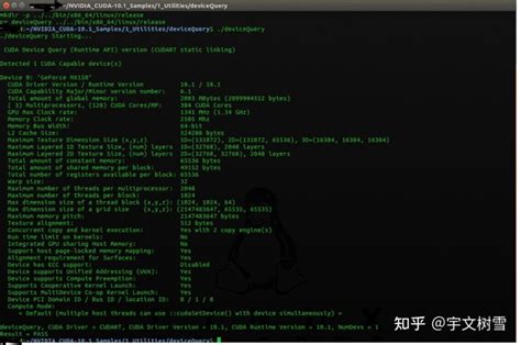 gpu编程3：cuda环境安装和ide配置 知乎