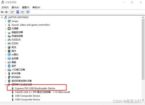 fpga和usb3 0通信知识记录（7）—— usb3 0 控制器 fx3 实例 usb3 0 控制器fx3 csdn博客