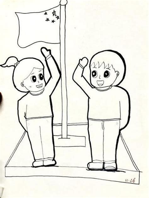 初中生向国旗敬礼简笔画 简笔画图片大全 普车都