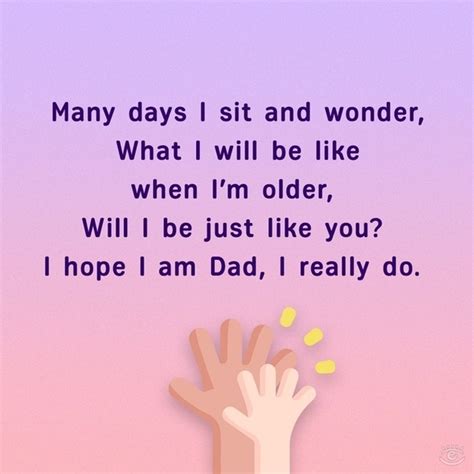 Английские стихотворения с озвучкой про папу для детей Только пожалуйста не зубрите стихи