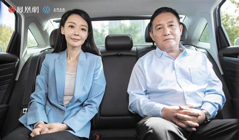 超级乘客 凤凰网