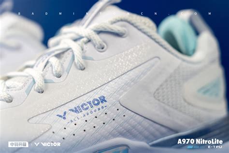 中羽开箱｜轻量上阵 Victor 全新a970nitrolite 球鞋图赏 神兵利器 中羽在线社区