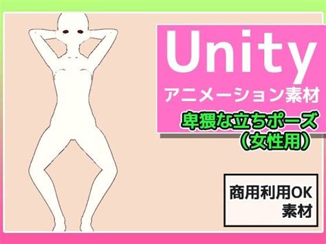 タイル加工（アニメ風質感）シームレス画像素材〜商用成人利用okの著作権フリー商用利用ok素材 Fanza同人